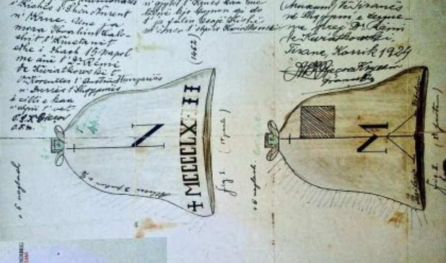 Kambana e vitit 1462, që mendohet se është përdorur për lajmërimin e ...